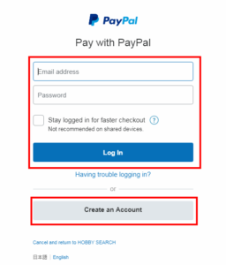 PayPal Pre Approved Payment | All you need to know - Mark your success